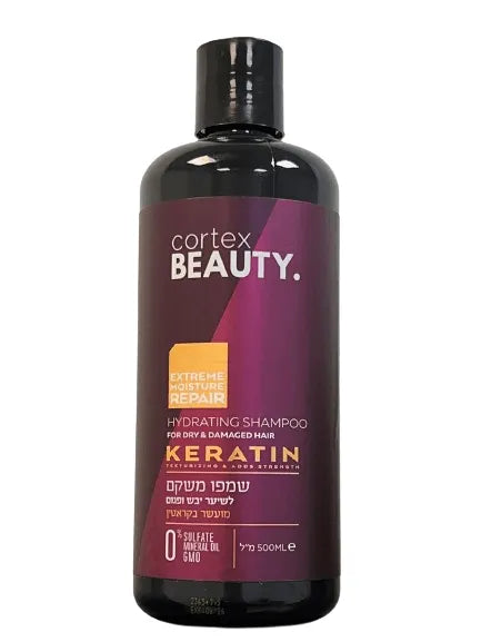 Cortex Keratin Restorative Shampoo 500 ml | Yuphilly – יופילי