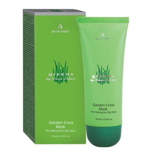 Anna Lotan Green Series Garden Sprout Mask 70 ml | Yuphilly – יופילי